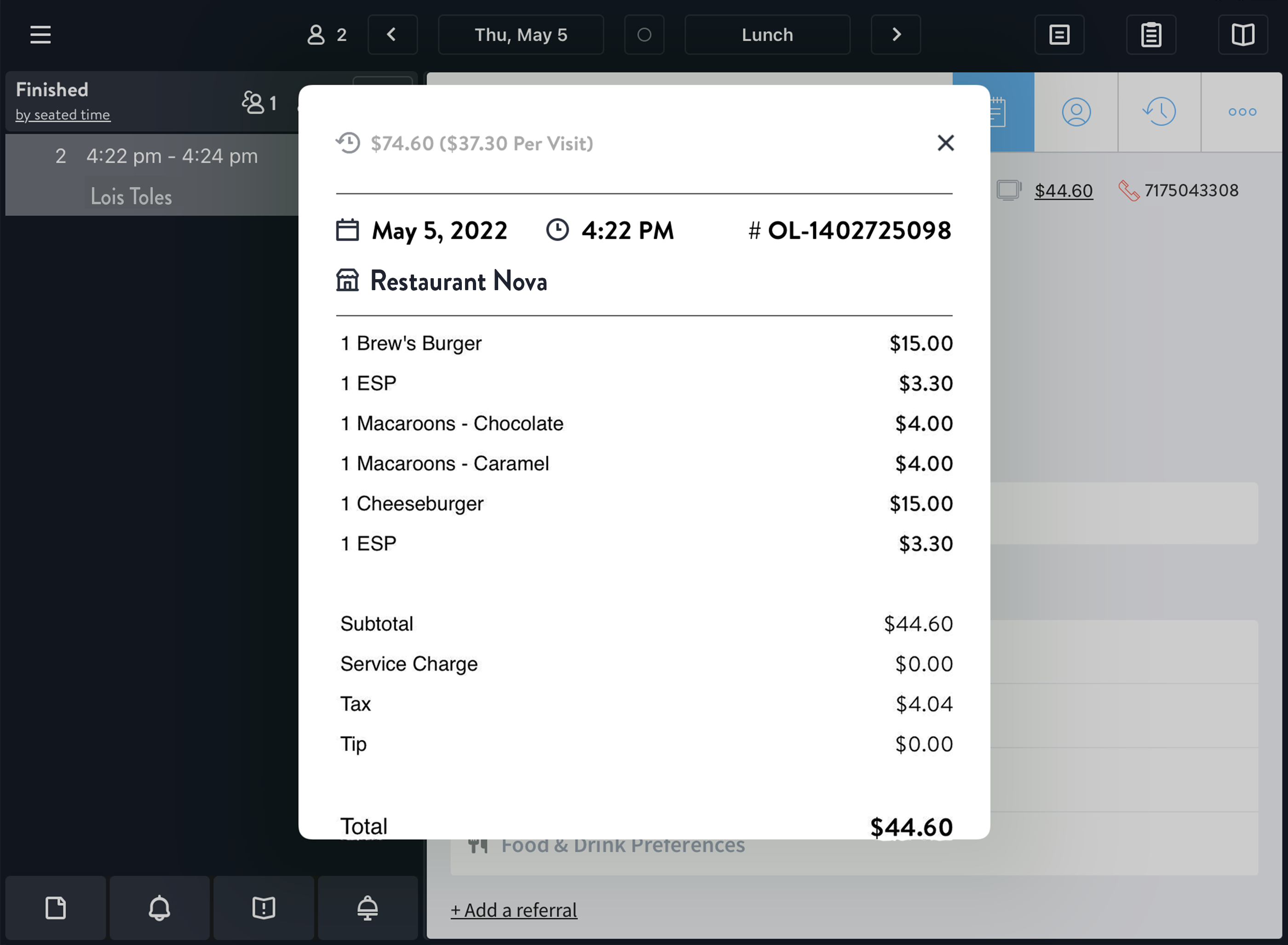 The benefits of POS integration